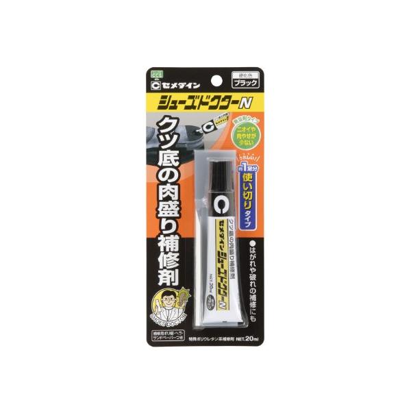●容量規格:20ml●色:ブラック毎日はいているビジネスシューズ、激しく使うスポーツシューズなど靴の使い方もいろいろあります。また人の歩く癖は十人十色です。表面はなんともないのに底だけが片減りし、歩きづらくなったらすぐにこの靴底補修剤で肉盛...
