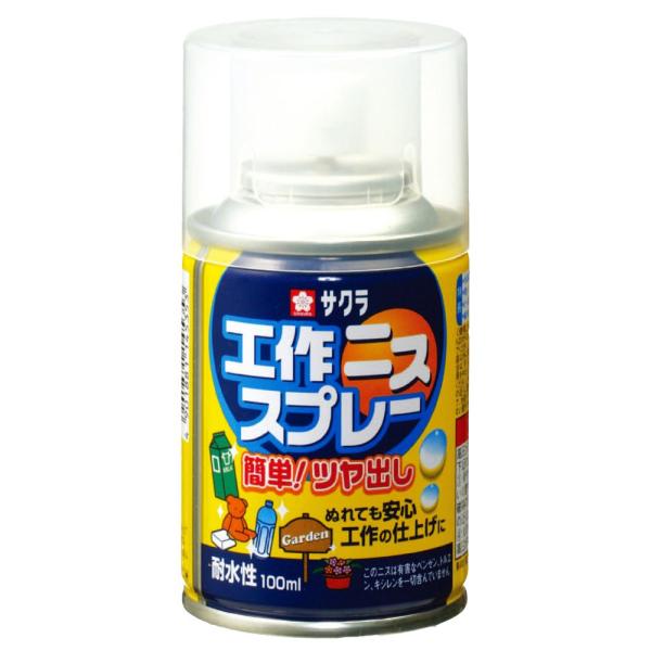 【商品説明】　紙粘土工作の光沢が大巾にアップ　　・ぬれても安心。工作の仕上げに最適です。　　【詳細】　商品サイズ：52×52×105mm　商品重量：126g　材質：缶:スチール、ボタン:ＰＥ、キャップ:ＰＰ