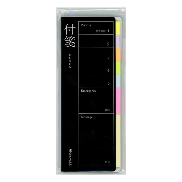 ハンディピック スモール/ラージ共通対応パーツ　　仕事に便利なハンディピック専用付箋です。　本体裏面に差し込み板が付いていますので、ハンディピックやその他手帳などに差し込んで使用できます。　優先順位によって色区分でき便利です。　品質の良い日...
