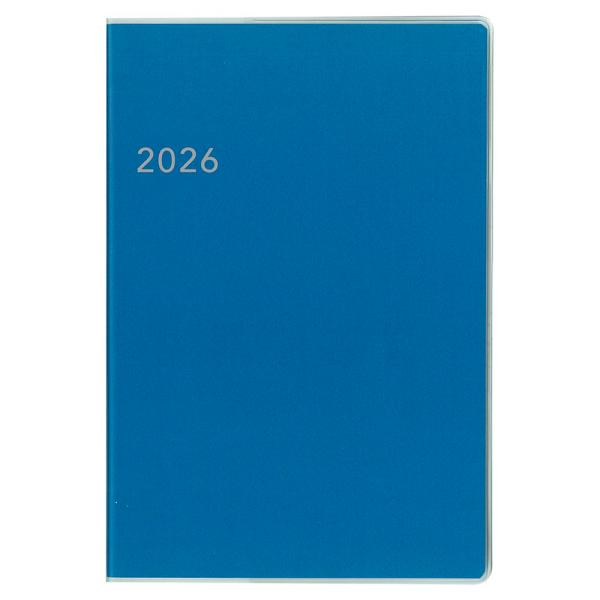 1ヶ月の予定を曜日ごとに把握しやすい、カレンダーと同じ感覚で使える月間予定表です。1日が上下で区切られているので、午前・午後、仕事・プライベートなど分けて記入することができます。カレンダーと同じ感覚で使いたい、簡単に予定を管理したい、曜日ご...