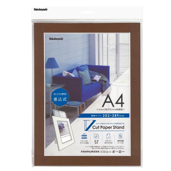 【商品説明】　プリントの出し入れに便利な差込式を採用　　差込式の為、繰り返しご使用いただけます。プリントと保護シートは上部スリットから出し入れします。キャンバスのような質感でインテリアとしてもギフトとしても使いやすい風合いの紙を採用しました...