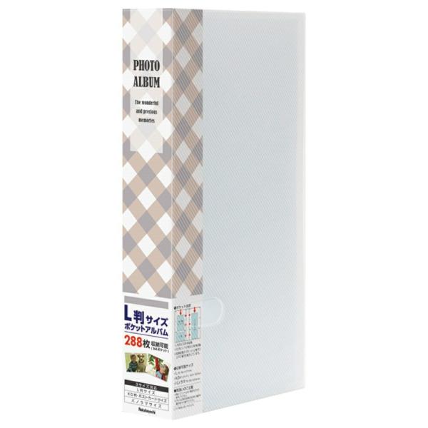 【商品説明】　L判・KG判・パノラマ判が入るポケットアルバム　　便利なスリップケース入りです。　　【詳細】　本体寸法：タテ297×ヨコ157×背巾45mm　本体重量（スリップケース込）：340g　表紙：ポリプロピレン（厚み0.8mm）　台紙...
