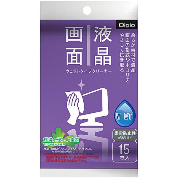 【商品説明】　柔らか素材で液晶画面の指紋やホコリをやさしく拭き取る！　　柔らかく保水性に優れ、静電気の発生の少ない素材-TCF不織布-を使用したウェットタイプクリーナーです。力を入れずにやさしく拭くだけで液晶画面のホコリや指紋がきれいに拭き...
