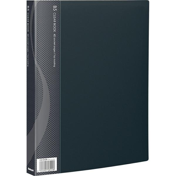 【商品説明】　使いやすい基本のクリアブックシリーズです。　　表紙カラーにマッチした中紙をセット。高級感溢れるファブリック調デザインの背ラベル　　【詳細】　表紙：ポリプロピレン、厚み0.7mm、背見出しポケットあり　ポケット：B5・40ポケッ...