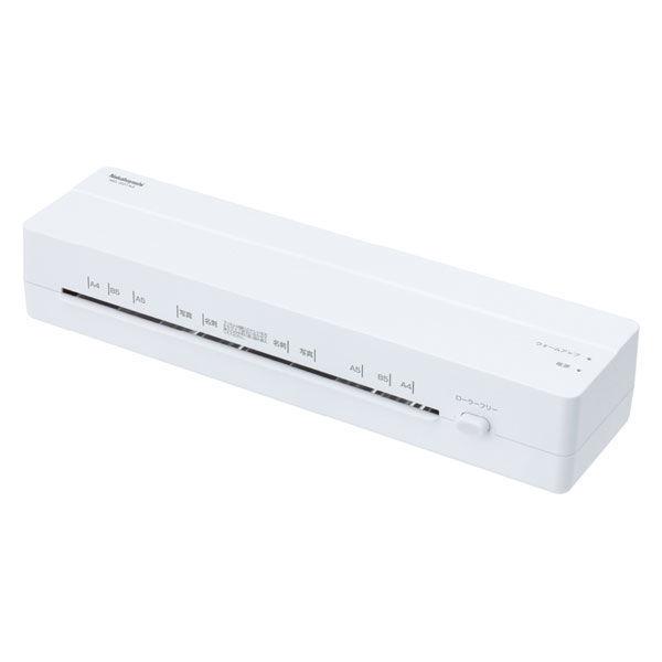 【商品説明】　75μm、100μm対応。　簡単操作のラミネータ。　　スイッチひとつ、簡単操作のラミネータ　ランニングコストが抑えられる75μmフィルム対応機　消費電力を抑えたエコ仕様(当社従来品比）　　【詳細】　●本体寸法：W345×D95...