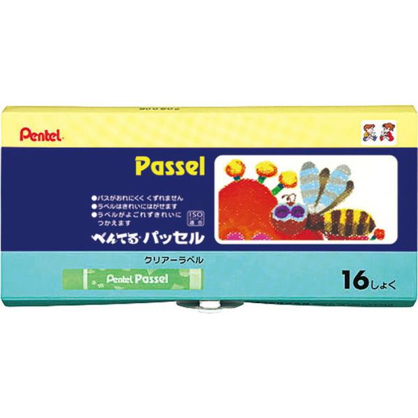 【特長】　○透明フィルムで折れにくく汚れにくい　ミシン目入りの透明フィルムで巻いているため、長さに合わせてそれを剥がせばいつまでもボロボロにならず、手が汚れることもありません。　　【仕様】　・サイズ/重さ：φ11×70mm/9g　・16色内...