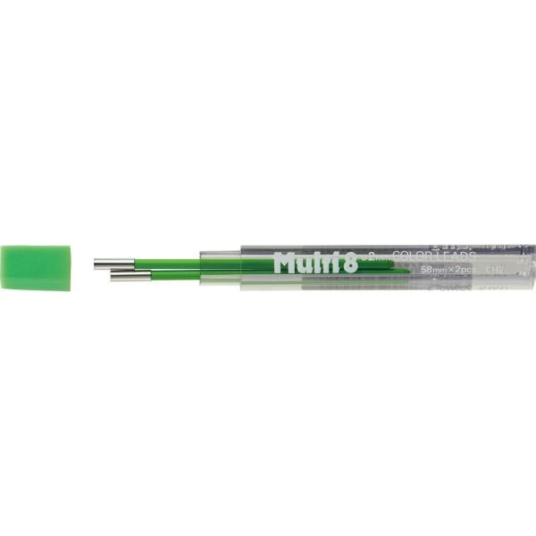 【仕様】　マルチ8専用の替芯（色芯）です。　　・芯径：2.0mm　・色：黄緑　・内容：2本入り