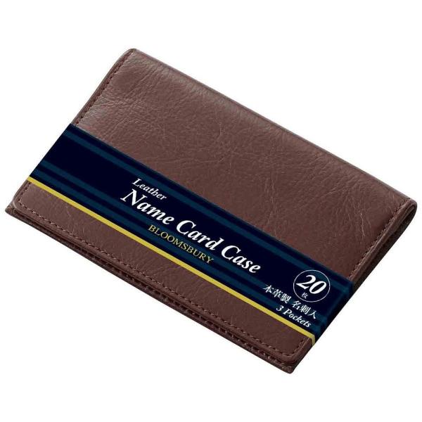牛革の名刺入れ。名刺約20枚を収納できます。計3ポケット。　ブルームズベリー「BLOOMSBURY」シリーズは、こだわりの質感・確な仕上がり。仕立ての良い牛革を使ったトラディッショナルな装いは、どんなビジネスシーンにもマッチして、あなたのセ...