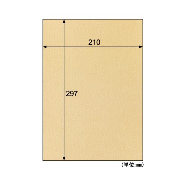 A4サイズ 1パック(10枚入り) 紙厚0.16mm 表面に小さな花柄の凹凸のある風合い豊な紙です。カラーレーザー・カラーインクジェットなどプリンタを選ばないタイプ(モノクロレーザーは除く)　　製品概要:A4サイズ 1パック(10枚入り) ...