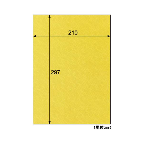 表面に小さな花柄の凹凸がある風合い豊かな紙です。　※裏面に模様はありません。　モノクロレーザプリンタではご使用いただけません。　塗りつぶし面積が大きい場合、ムラが出ることがあります。　レーザプリンタ・コピー機によってはトナーが定着しにくい場...