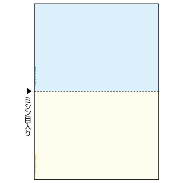 サイズ:A4タテ(210×297mm)　紙厚:約0.08mm　面付け:2面　ミシン目切り離し後のサイズ:210x148.5mm　FSC(R)認証材を使用したプリンタを選ばないマルチタイプの汎用帳票用紙です。　無地タイプなので使いやすい設計で...
