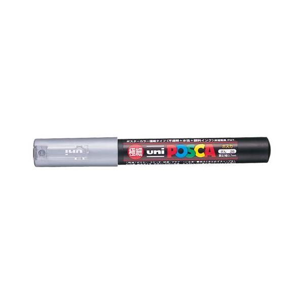 ●カラー：銀●サイズ（約）：［本体］幅15.3×奥18.5×長122mm、［線］幅0.7mm●重量（約）：12g発色がよく、にじみや裏写りのないマーカーです！極細タイプ。【特長】・ポスターカラーのように鮮やかに発色するマーカーです！・特殊樹...