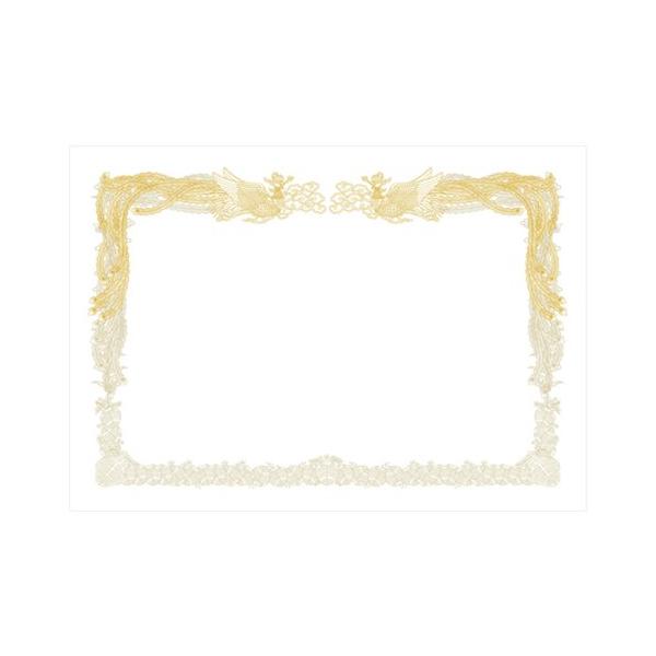 ●30.3X42.330.3X42.3