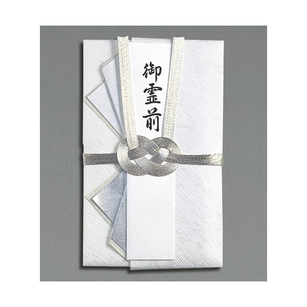 ●サイズ：120x195mm