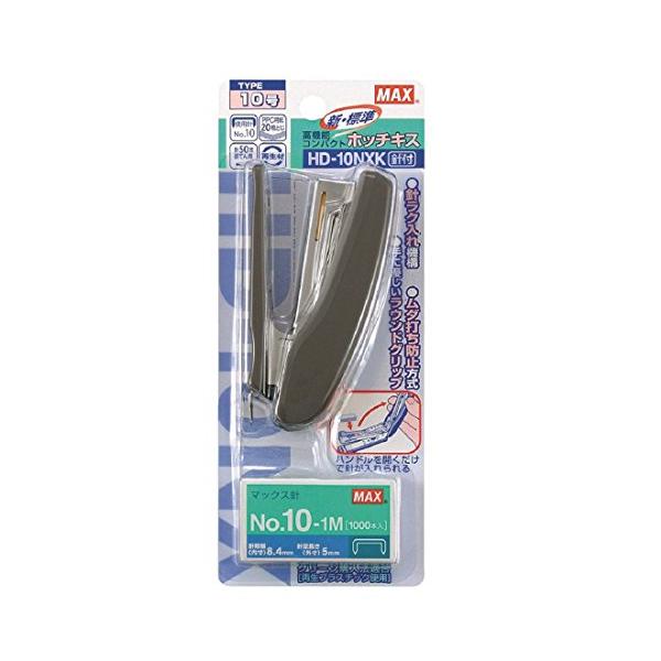 ●本体サイズ:H46×W21×D90mm 針1箱1,000本付●質量:75g●最大とじ枚数:20枚●とじ奥行:51mm(最大)●使用針:No.10-1M高品質の小型スタンダードホチキスです。　▲メール便発送商品▲代引不可▲日時指定不可▲宅配...