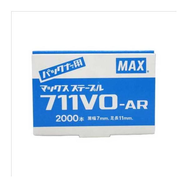 【商品説明】　○対応機種：HR-PS2　手動式パックナーHR-PS2の専用ステープルです　　【詳細】　・材質：アルミニウム　・足長さ：11mm　・一箱入数：2,000本