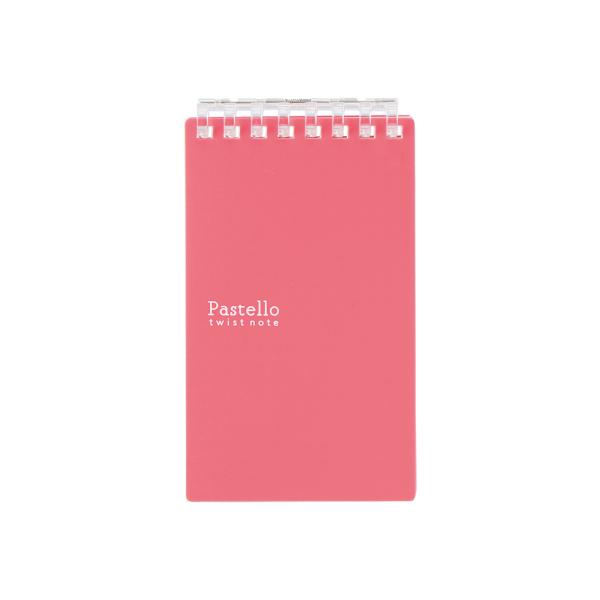 規 格:メモサイズ 8穴　幅・奥行・高さ(mm):72mm × 12mm × 125mm　罫線:5mm方眼罫　リーフ数:40枚　最大収容枚数:40枚　材 質:オモテ表紙・ウラ表紙/ポリプロピレン、とじ具/ポリカーボネート(透明)、リーフ/上...