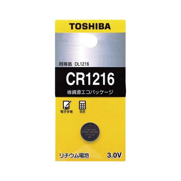●省資源エコパッケージ採用●メーカー:東芝●型番:CR1216EC●商品名:コイン形リチウム電池●公称電圧(V):3●標準電流(mA):0.1●標準容量(mAh):30●外形寸法(mm):径12.5×総高1.6●質量(約g):0.66●1個入