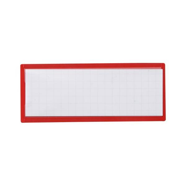 ●品番：CR-MG401-R横100×縦40×厚1.0mm中紙サイズ：横94×縦32mm