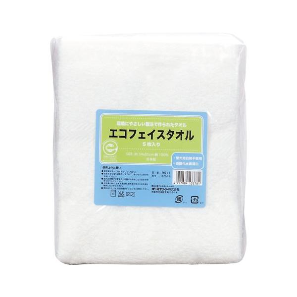 ●オーミケンシ エコフェイスタオル5枚セット ホワイト9511●--- 注意　--------●出荷までの予定日数に土・日・祭日は含みません。●在庫、納期状況につきましては細心の注意を払っておりますが複数店舗での取り扱いの為万が一、在庫切れ...