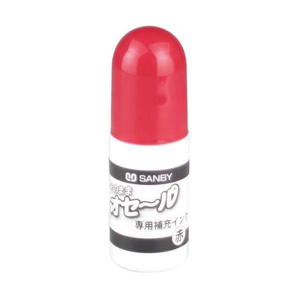 ●インク色／赤色  ●容量／５ｍｌ  ●顔料インク  ●単位／１個  ●メーカー品番／ＴＤＩ−０２  そのままオセールのパットに注入してください 　▲メール便発送商品▲代引不可▲日時指定不可▲宅配便商品と同梱時は宅配便送料