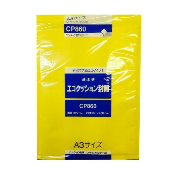 ●生産国:日本●外寸38×47×5.5cm 内寸36×46cm●内側に低密度ポリエチレン●本体サイズ:38.0×47cm (内寸:36×46cm)
