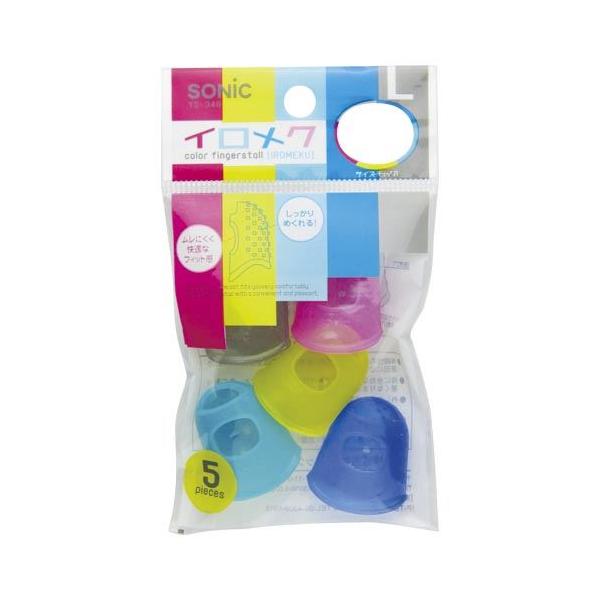 ●本体=シリコンゴム●単体重量:1.4g●23×30×17mm●寸法／内径１９．５×高さ１５．５ｍｍ●カラー／ピンク、ネイビー、ターコイズブルー、イエロー、スモーク各１個●材質／シリコンゴム●仕様／Ｌサイズ●単位（入数）／１パック（５個入）...