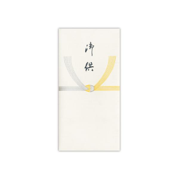商品種類：慶弔用品(金封・のし袋)/弔事用のし袋<br><br>仕様：黄水引結切 3枚入<br>寸法：86×172mm<br>入数：3枚入<br>▲メール便発送商品▲代引不可▲日時...