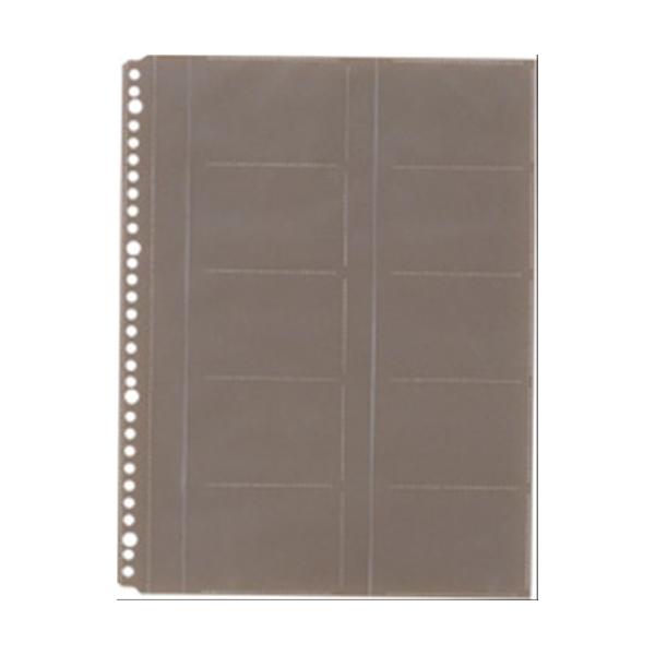 ●寸法：高さ 305mm ×幅 238mm × 背幅/奥行き mm●サイズ A4　タテ型●ポケット数 : 台紙1枚あたり20ポケット●1パック10枚入●名刺を機能的に保管するホルダー台紙。豊富にそろっています。