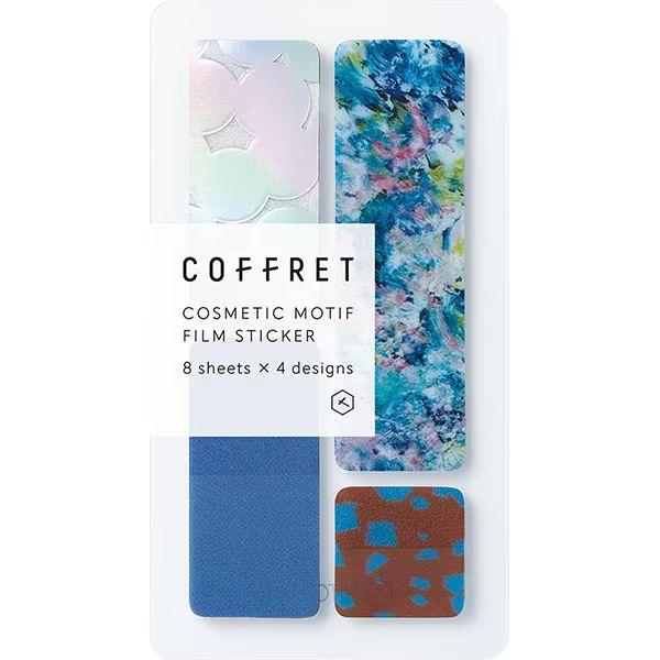 【商品名：（まとめ買い）キングジム 貼ってはがせるフィルムシール COFFRET(コフレ) BAR ホリゾンブルー 32枚入 COFB001 〔×5〕】　【商品説明】　○「コフレ」は、コスメパレットをモチーフにした、貼ってはがせるフィルムシ...