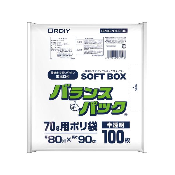 【商品説明】　○丈夫でこしのある高密度ポリエチレン(HDPE)製のポリ袋です。　○ソフトなフィルムでコンパクト包装した増量タイプのごみ袋です。　○16折でコンパクトかつ、1枚ずつ取り出しやすい商品です。　　【詳細】　・容量：70L　・材質：...