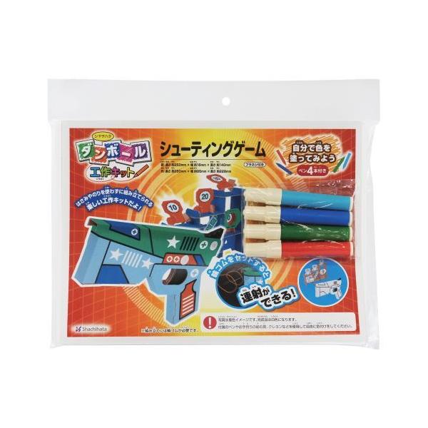 【商品説明】　ダンボール工作キット　○はさみを使わずに組み立てて楽しめる「ダンボール工作キット」付属のペンやお手持ちの絵の具、クレヨンなどで着色すればカラフルに仕上げることができます。　○輪ゴムをセットすると連射ができる　　【詳細】　●組立...