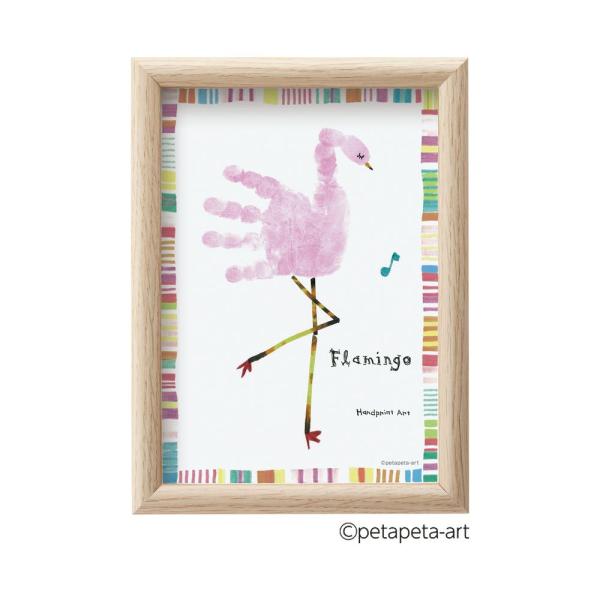 【商品説明】　○お子様の「今」をかわいく残せる手形アート♪　カラフルな手形や足形のスタンプをシールやペンで装飾して、世界に一つだけの作品を作る手形アート制作キットです!　　○肌にやさしい専用スタンプパッドで押したお子様の手形・足形に、飾り付...