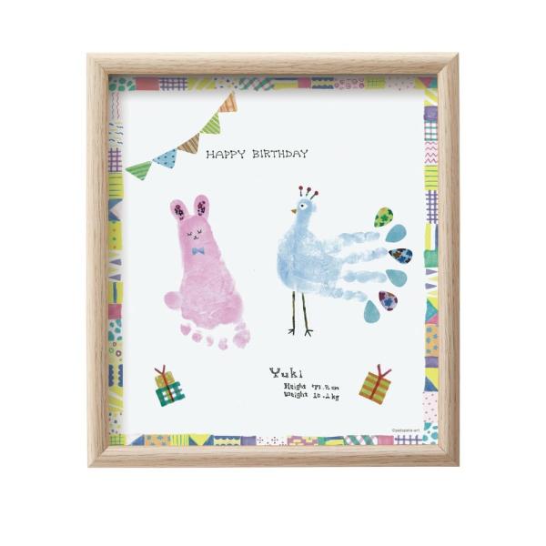 【商品説明】　○お子様の「今」をかわいく残せる手形アート♪　カラフルな手形や足形のスタンプをシールやペンで装飾して、世界に一つだけの作品を作る手形アート制作キットです!　　○肌にやさしい専用スタンプパッドで押したお子様の手形・足形に、飾り付...