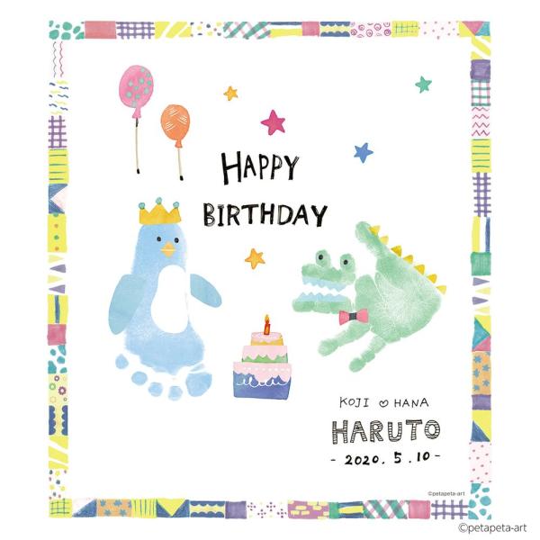 【商品名：（まとめ買い）シヤチハタ First Art 手形・足形アート 制作キット 色紙サイズ ペンギンとワニ HPSK-SB/H-4 〔×3〕】　【商品説明】　○お子様の「今」をかわいく残せる手形アート♪　カラフルな手形や足形のスタンプ...