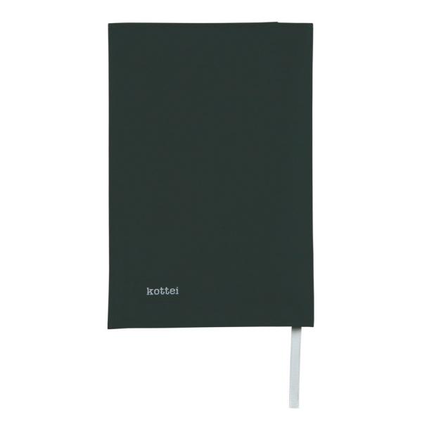 カラフルなナイロン製ブックカバー。生地の裏面にPVCコーティングを施しているので強度が高く丈夫です。　■規格:文庫判■カラー:ブラック　■仕様:規格・サイズ(縦×横):文庫判 150×106mm(本の厚みは約10~30mmに対応)　■本体材...