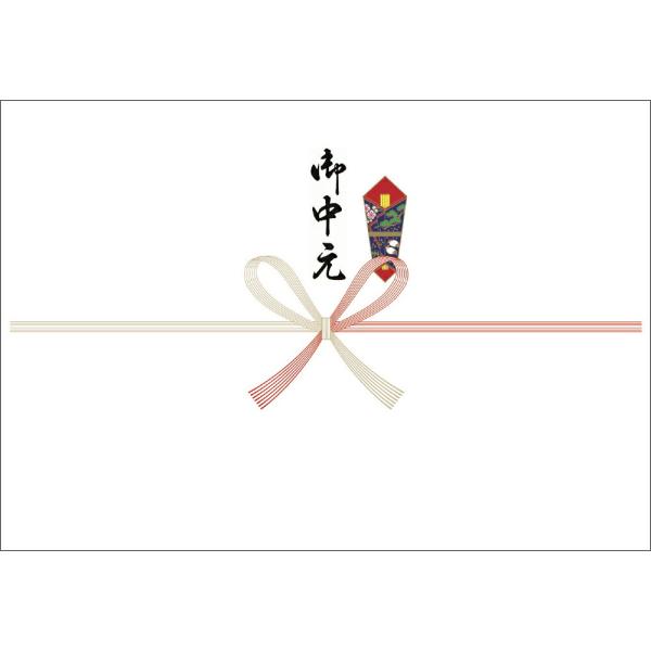 お中元用に使用するのし紙です。　こちらの商品は御中元の文字が入っております。　サイズはJIS規格B4判（257×364mm）で1冊100枚入、紙質はプリンター印刷に適した厚口の上質紙を使用しており、ネットショップやギフト店でのお中元用ギフト...
