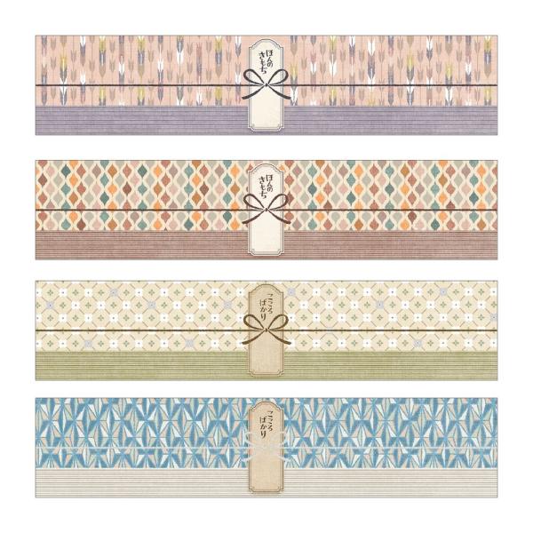 きらめくパール印刷がギフトシーンを上品に彩る、のし紙のようなラッピングアイテムです。　1冊に4柄入っています。　ノート状なのでバラけることなく保管できます。　手触りのいい伊予和紙を使用。　懐かしさの中にモダンを感じる幾何学柄で、お土産や差し...