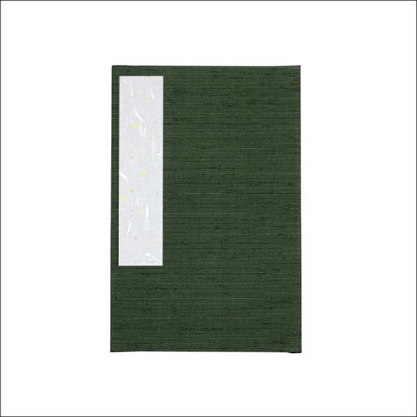 和風のデザインが特徴の御集印帳です。御朱印や御集印を集めるための帳簿や冊子として使用されます。　ネップの入った布生地でしっかりとした仕立てです。味のあるひと品。折り本式の集印帳です。中紙は蛇腹式で、裏写りしにくい二重の袋綴じ状になっています...