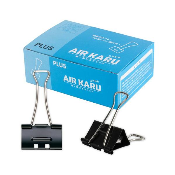 空気のように「かる〜く」開ける!新機構クリップ。　　●種別:特大　●入数（個）:10　●とじ枚数:約160枚　●口幅:41mm　●仕様:箱入　●材質:本体=鉄（ブラック:鉄酸化皮膜）、ハンドル=鉄・ニッケルメッキ ※とじ枚数はPPC用紙（6...