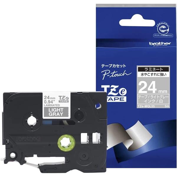 【商品説明】　おしゃれな自分だけのラベルが簡単におしゃれテープ　　○ブラザーのラベルライター・プリンター専用テープ TZe-MQL55 です。　○通常のラベル作成はもちろんのこと、デザイン性の高いラベルをより素敵に表現できるおしゃれな色のテ...