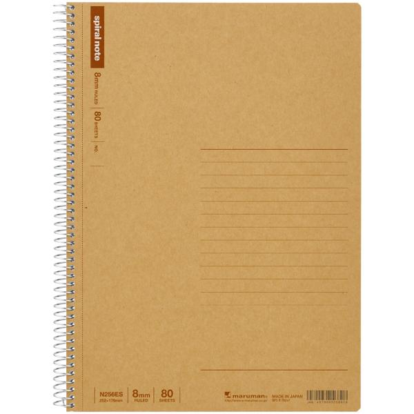 丈夫で機能的なクラフト表紙のノートに　新しい罫線が登場しました。　ゆとりのある8mm横罫が美しい文字を書くサポートします。　　文字が書きやすく、見返しやすい8mm横罫のノートは、　中国語や韓国語など、画数が多い言語の筆記にも適しています。　...