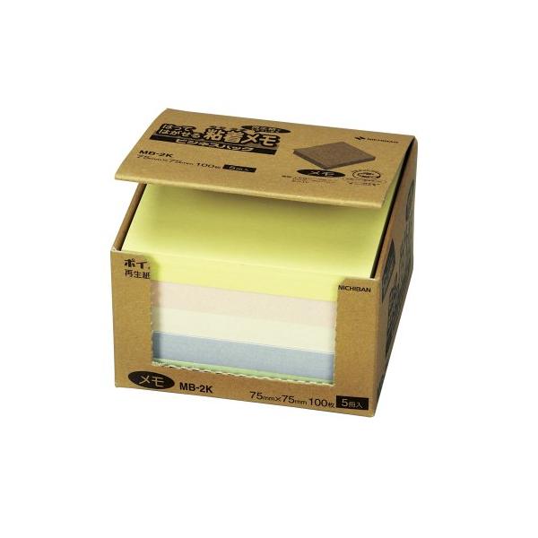 ●100枚×5冊入(各色1冊)●ビジネスパック●再生紙シリーズ(古紙パルプ配合率70%)●ふせん紙サイズ：75mm×75mm●寸法／７５×７５ｍｍ●１冊／１００枚●カラー／混色（イエロー、ピンク、グリーン、ブルー、ホワイト）●単位（入数）／...