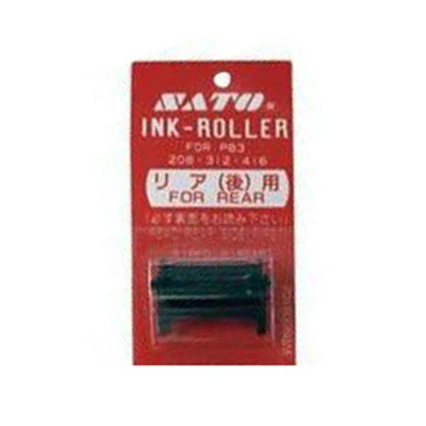 【商品説明】　ハンドラベラーＰＢ３共通のリア用赤色インクローラー。　　【仕様】　・入り数：1個　・カラー／赤　・仕様／ＰＢ−３シリーズ　リア用