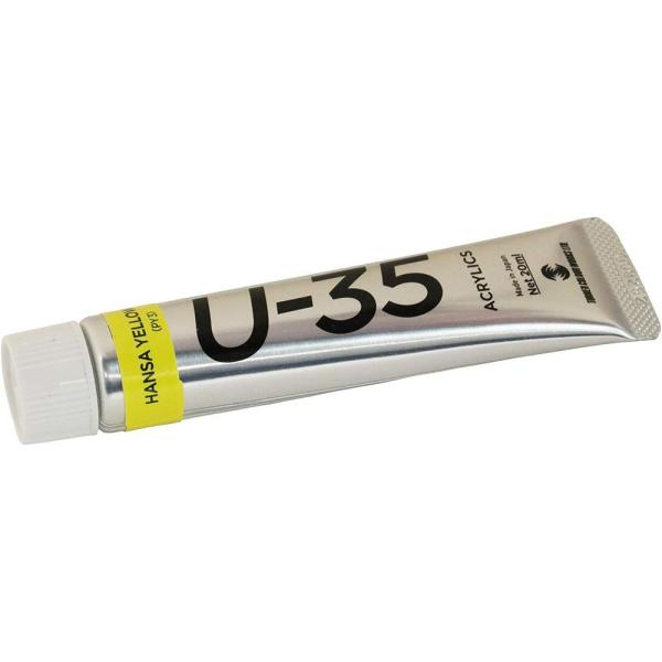 【商品説明】　○こだわり抜いたピュアな発色と長期保存を可能にする高レベルの耐光性　・アクリル絵具「U-35」は発色の精度にこだわり、全81色のうち66色が単一顔料。極めて濁りの少ない混色を実現します。　・同時に作品を長期間保存するための耐光...