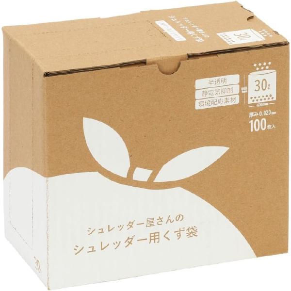 【商品説明】　●静電気抑制機能。　●燃焼時ＣＯ２削減の環境配慮設計。　●一枚ずつ取り出しやすい。　●コンパクト梱包。　●収納箱にもテープ使用しない環境配慮設計。　●伸びに強い。　●ＪＩＳ規格準拠。 　　【詳細】　●入数：100枚 　●本体サ...