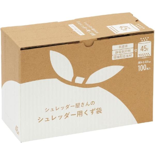 【商品説明】　●静電気抑制機能。　●燃焼時ＣＯ２削減の環境配慮設計。　●一枚ずつ取り出しやすい。　●コンパクト梱包。　●収納箱にもテープ使用しない環境配慮設計。　●伸びに強い。　●ＪＩＳ規格準拠。　　【詳細】　・●入数：100枚 ●本体サイ...