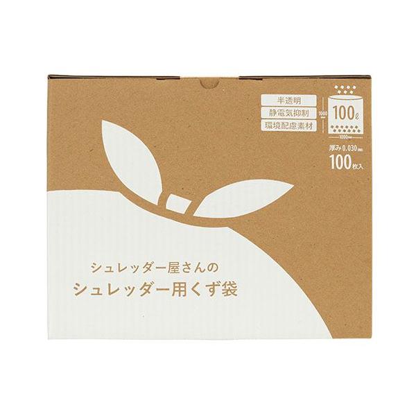 【商品説明】　●静電気抑制機能。　●燃焼時ＣＯ２削減の環境配慮設計。　●一枚ずつ取り出しやすい。　●コンパクト梱包。　●収納箱にもテープ使用しない環境配慮設計。　●伸びに強い。　●ＪＩＳ規格準拠。 　　【詳細】　●入数：100枚 　●本体サ...