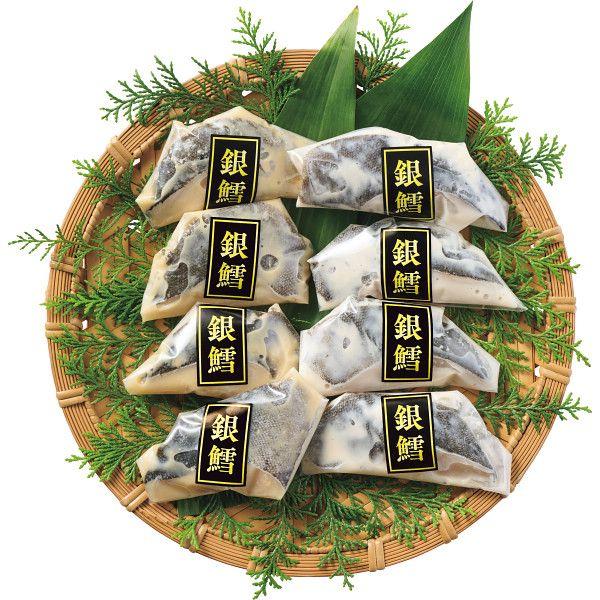 さまざまな種類の魚を丁寧に手切り手仕込みにて仕上げました。　　【商品内容】●銀だら西京漬・銀だら粕漬各６０ｇ×各４（全て骨取り切り身）　【箱サイズ】30×25×5cm　【箱入重量】550g　【宅配区分】冷凍　【賞味期間】180日　【アレルゲ...