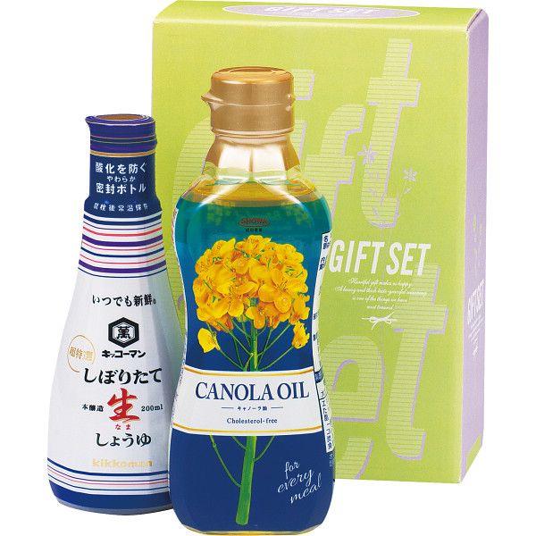 テーブルサイズの調味料セットです。　　【商品内容】●キッコーマンいつでも新鮮しぼりたて生しょうゆ２００ｍｌ、昭和キャノーラ油３００ｇ　【原産国】日本　【箱サイズ】13.5×6.7×19cm　【箱入重量】665g　【宅配区分】常温　【賞味期間...